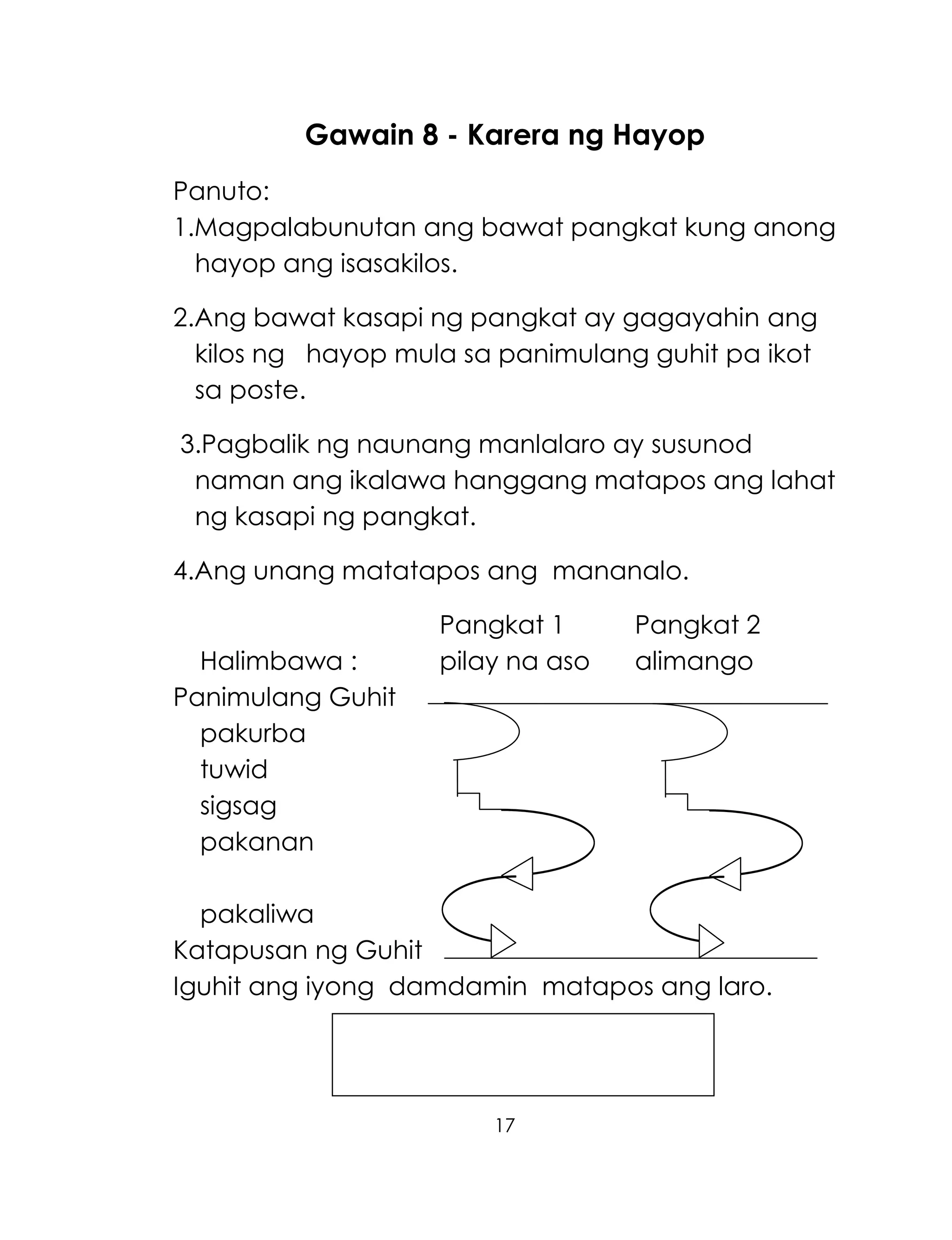 Pe gr-1-learners-matls-q12 | PDF