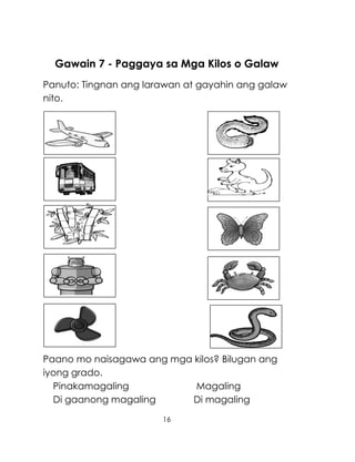 Pe gr-1-learners-matls-q12 | PDF