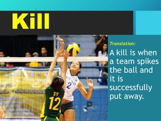 Volleyball | PPTX