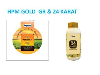 Pea Timeline by HPMIndia | PPT