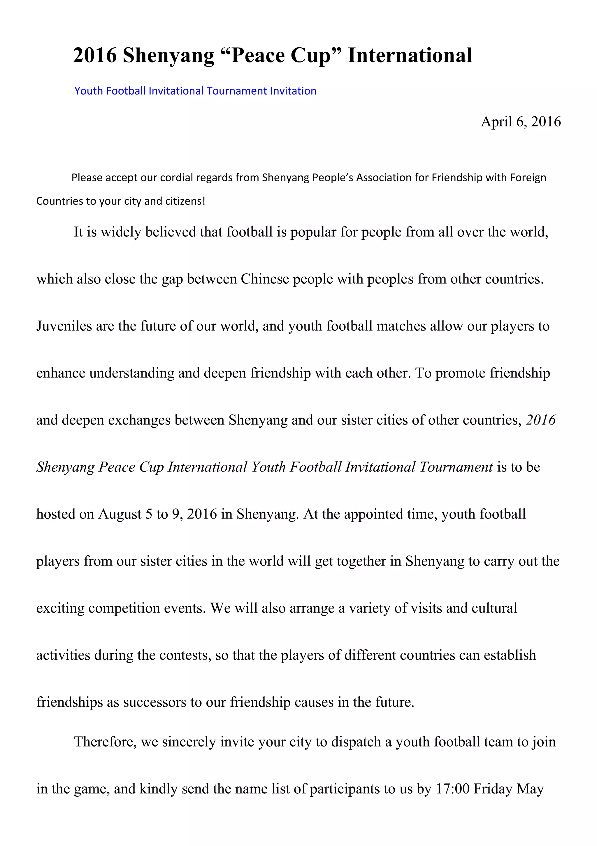Shenyang International Youth Football “Peace Cup” supported by ...