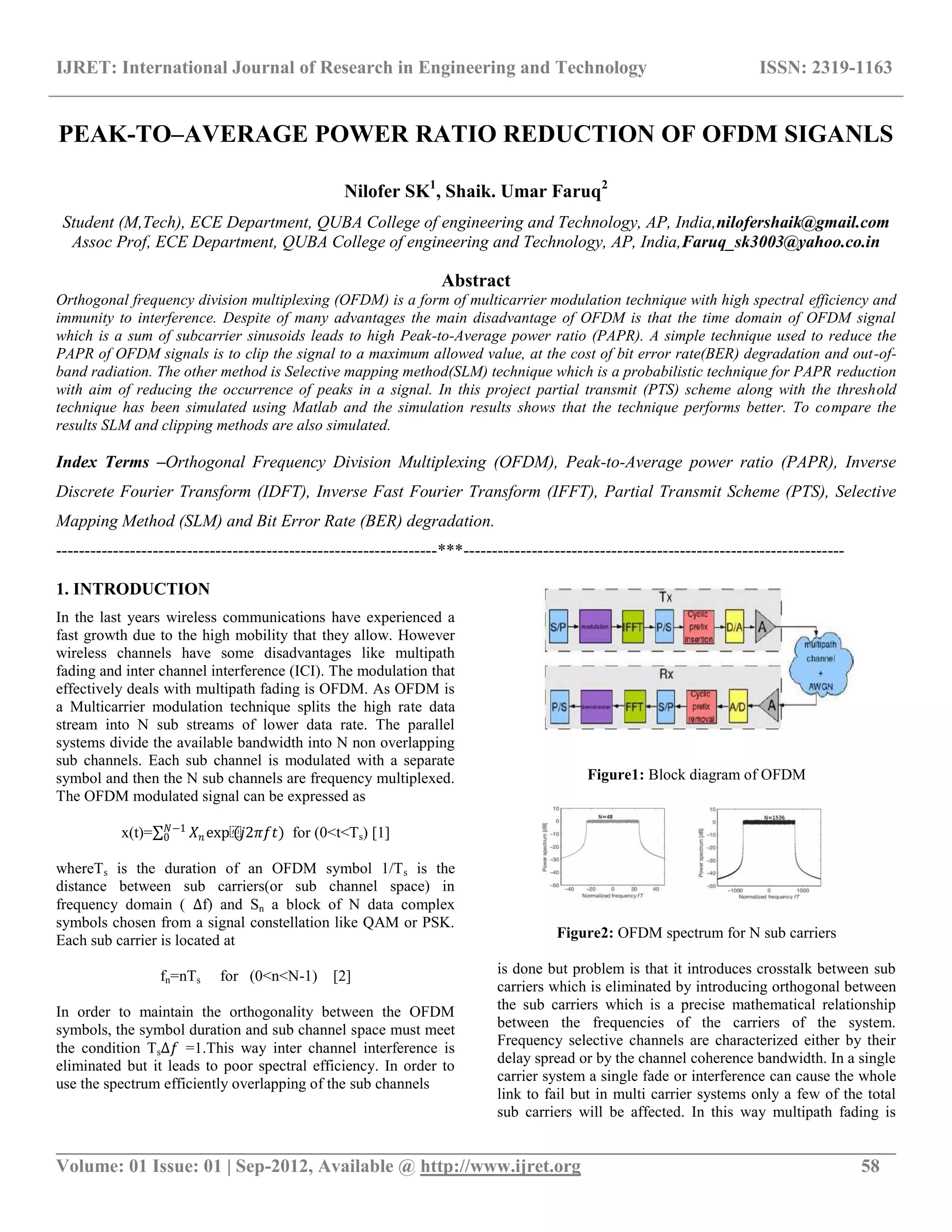 Peak to-average power ratio reduction of ofdm siganls | PDF