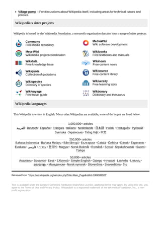 Himalayan Adventure Intl Treks | PDF