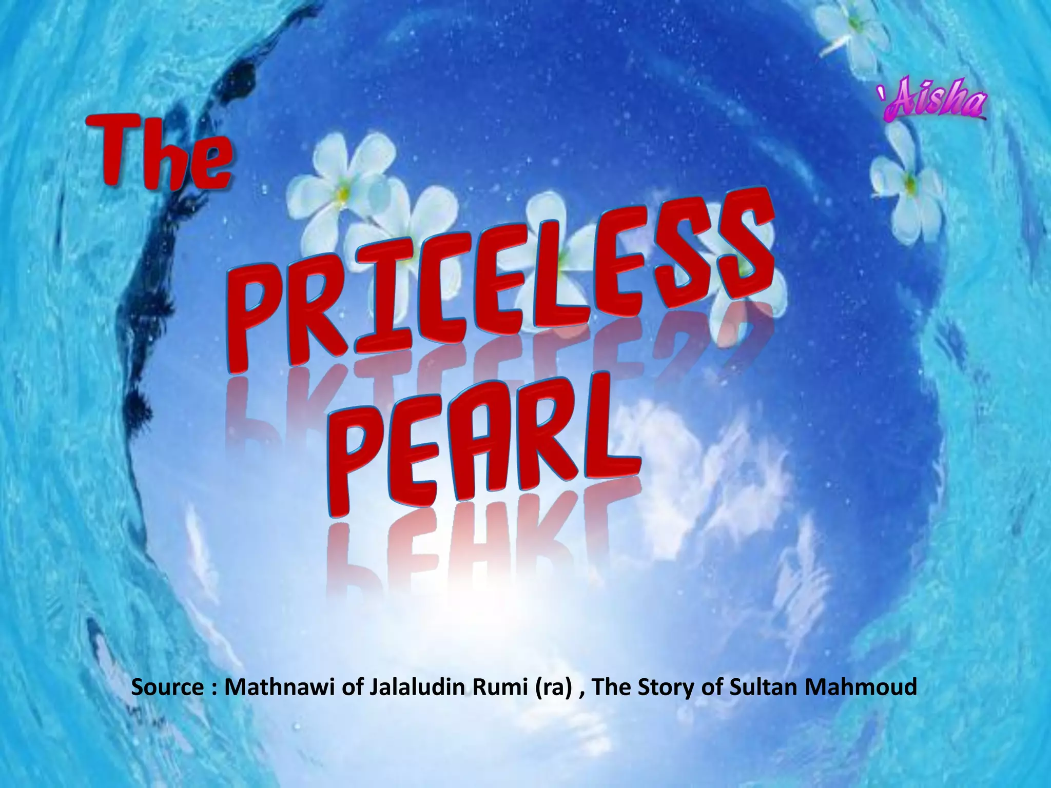 The Priceless Pearl | PDF