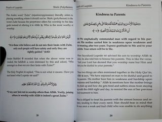 Pearls of luqman by shaykh mufti saiful islam | PDF