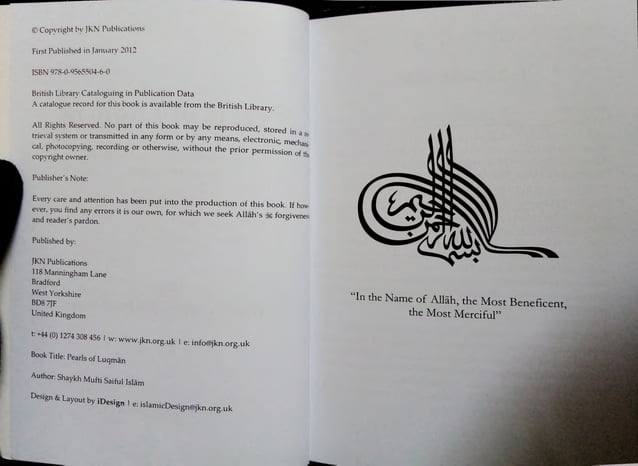 Pearls of luqman by shaykh mufti saiful islam | PDF
