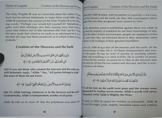 Pearls of luqman by shaykh mufti saiful islam | PDF