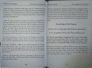 Pearls of luqman by shaykh mufti saiful islam | PDF