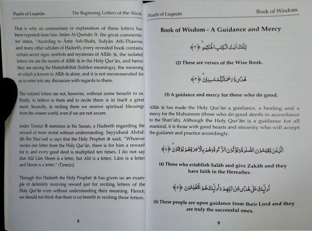 Pearls of luqman by shaykh mufti saiful islam | PDF