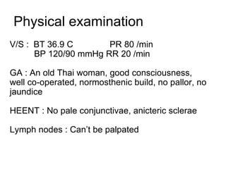 Pearr osteosarcoma | PPT