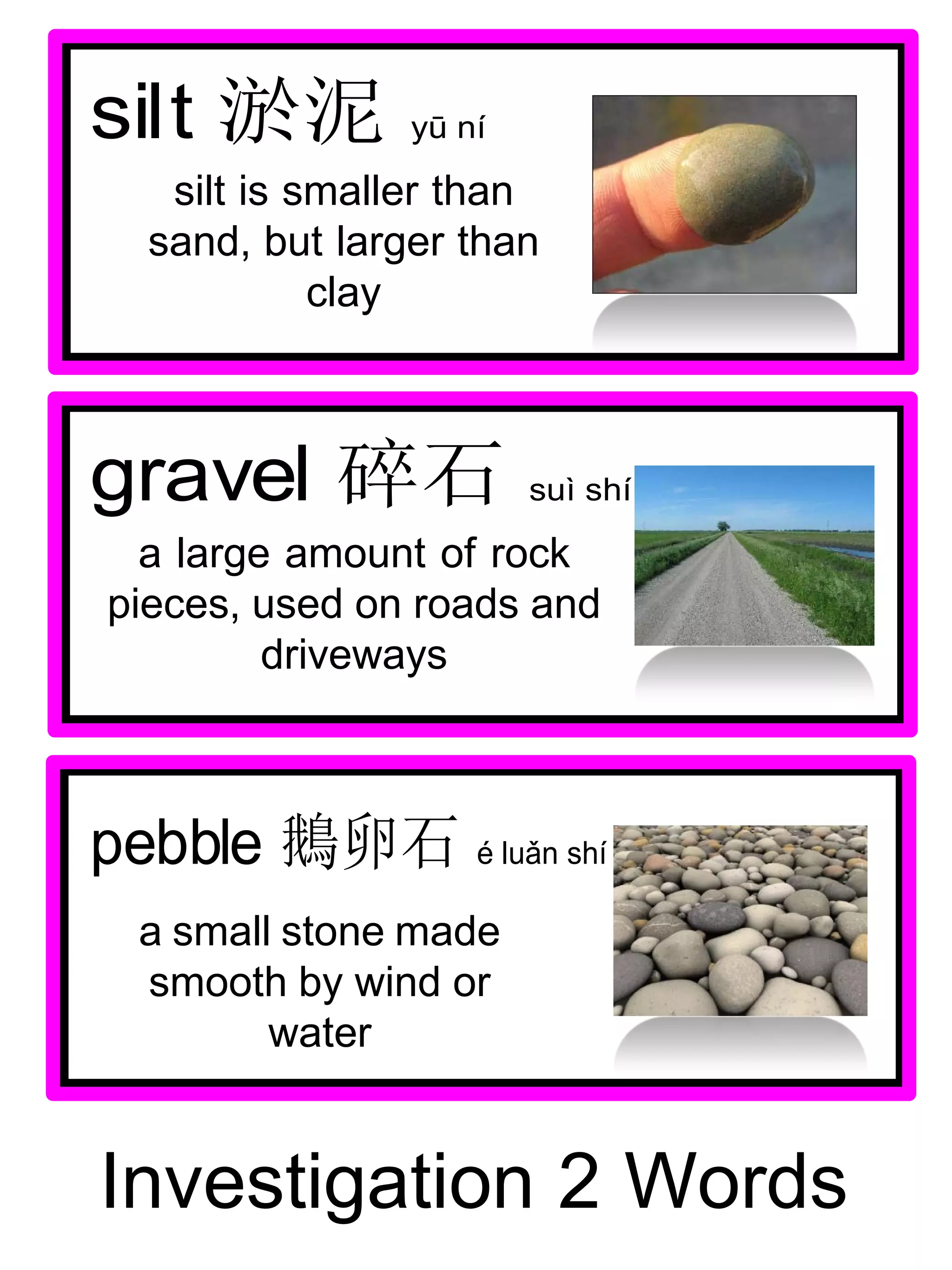 Pebbles sand and silt vocabulary | PDF | Geology | Science