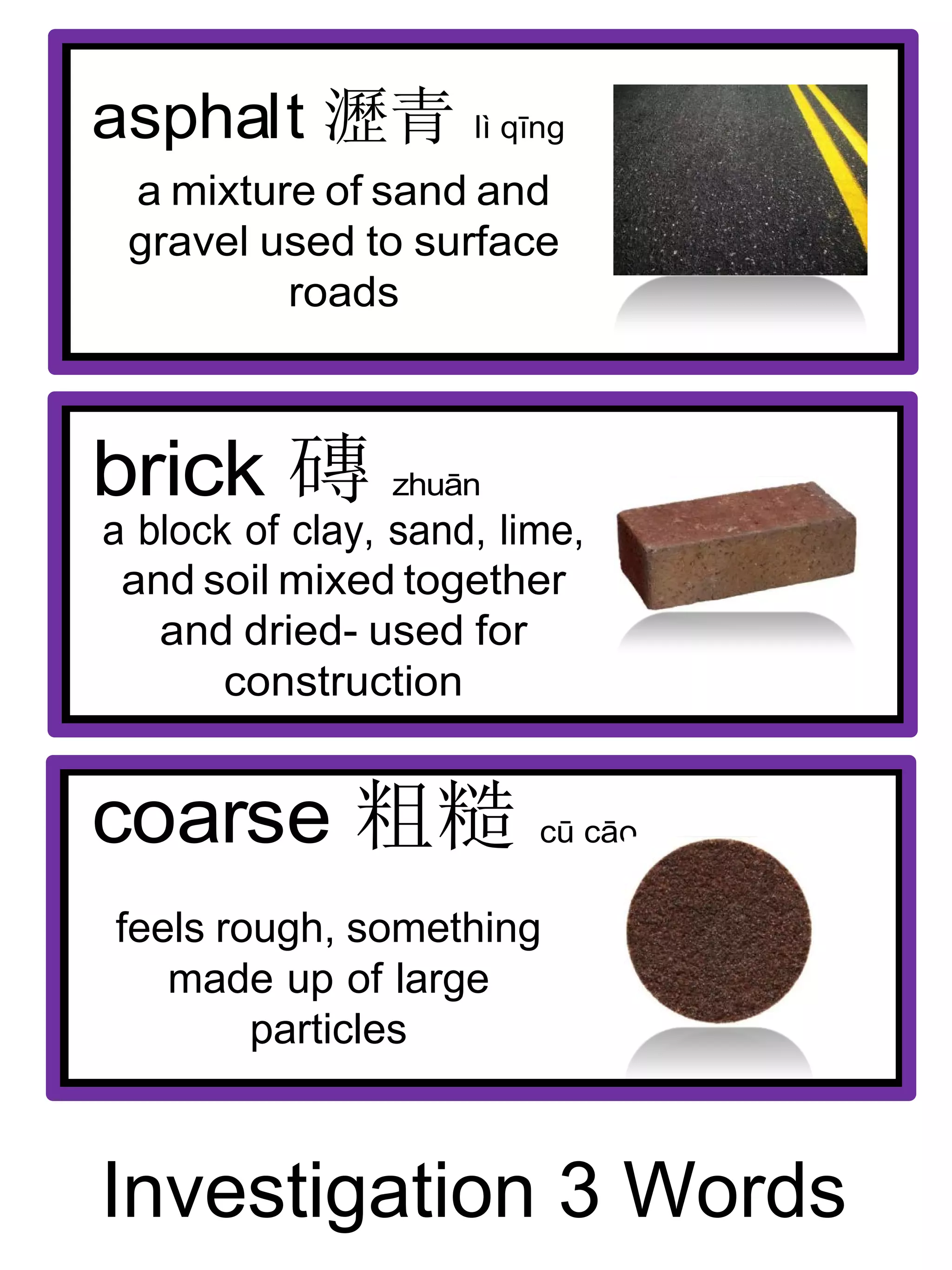 Pebbles sand and silt vocabulary | PDF | Geology | Science