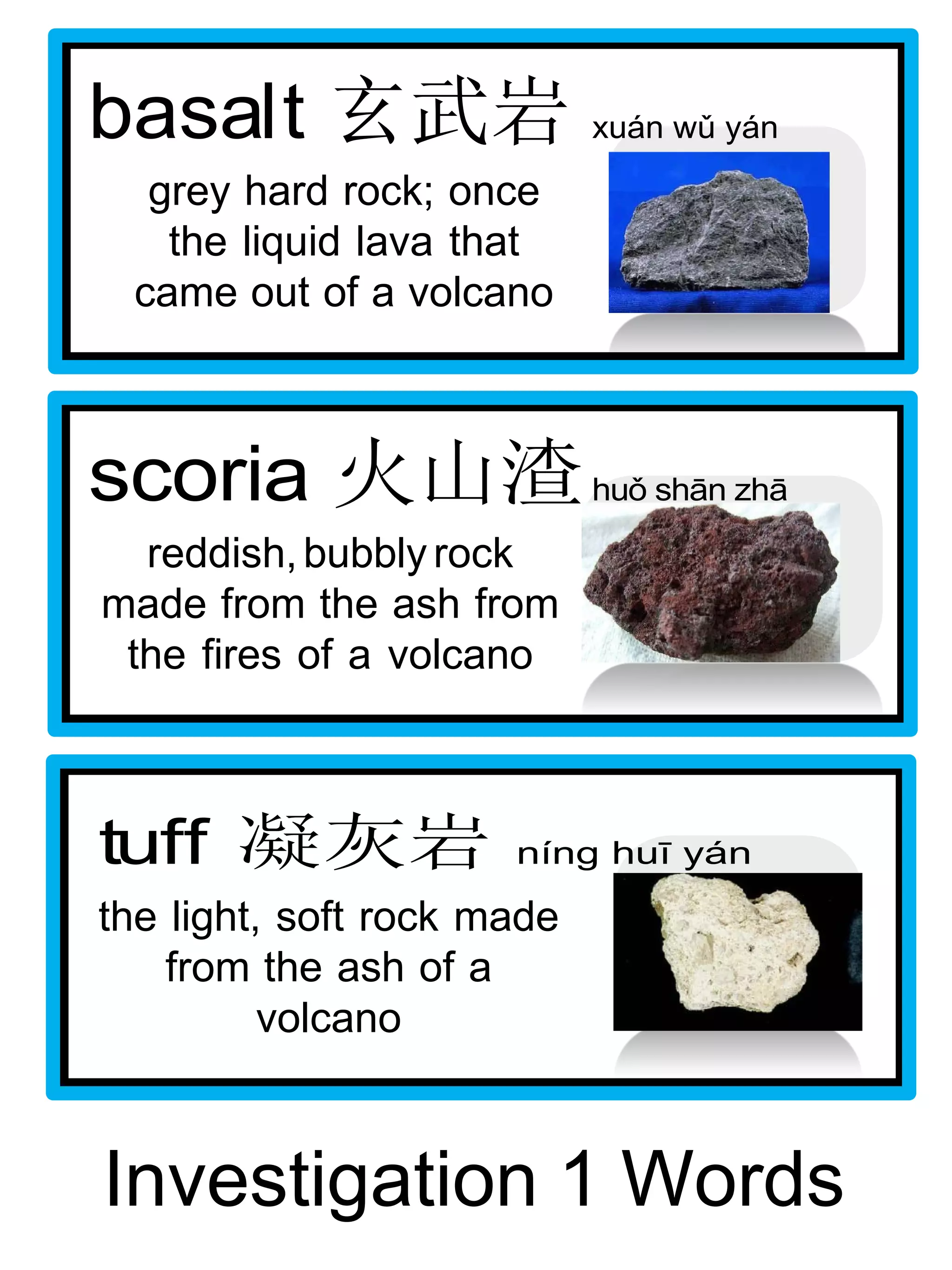 Pebbles sand and silt vocabulary | PDF | Geology | Science