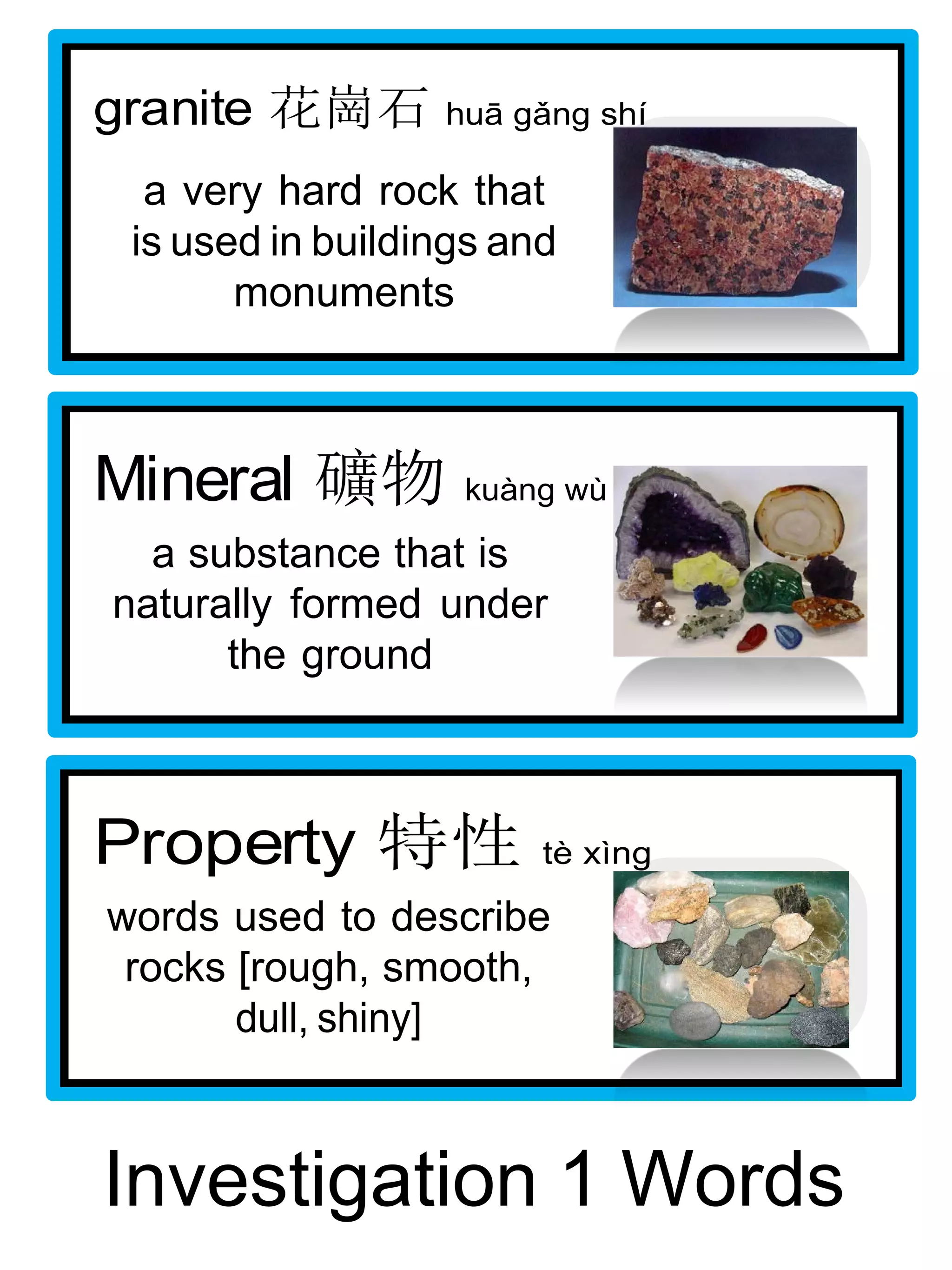 Pebbles sand and silt vocabulary | PDF | Geology | Science