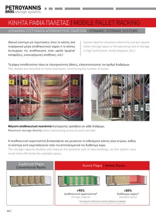 Pebro general brochure | PDF