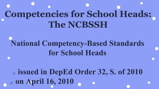 PEC-3-REPORT The Roles and Competencies of School Head | PPTX