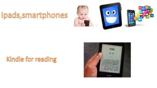 Pecha kucha(educational technology in china) | PPTX