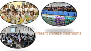 Pecha kucha(educational technology in china) | PPTX