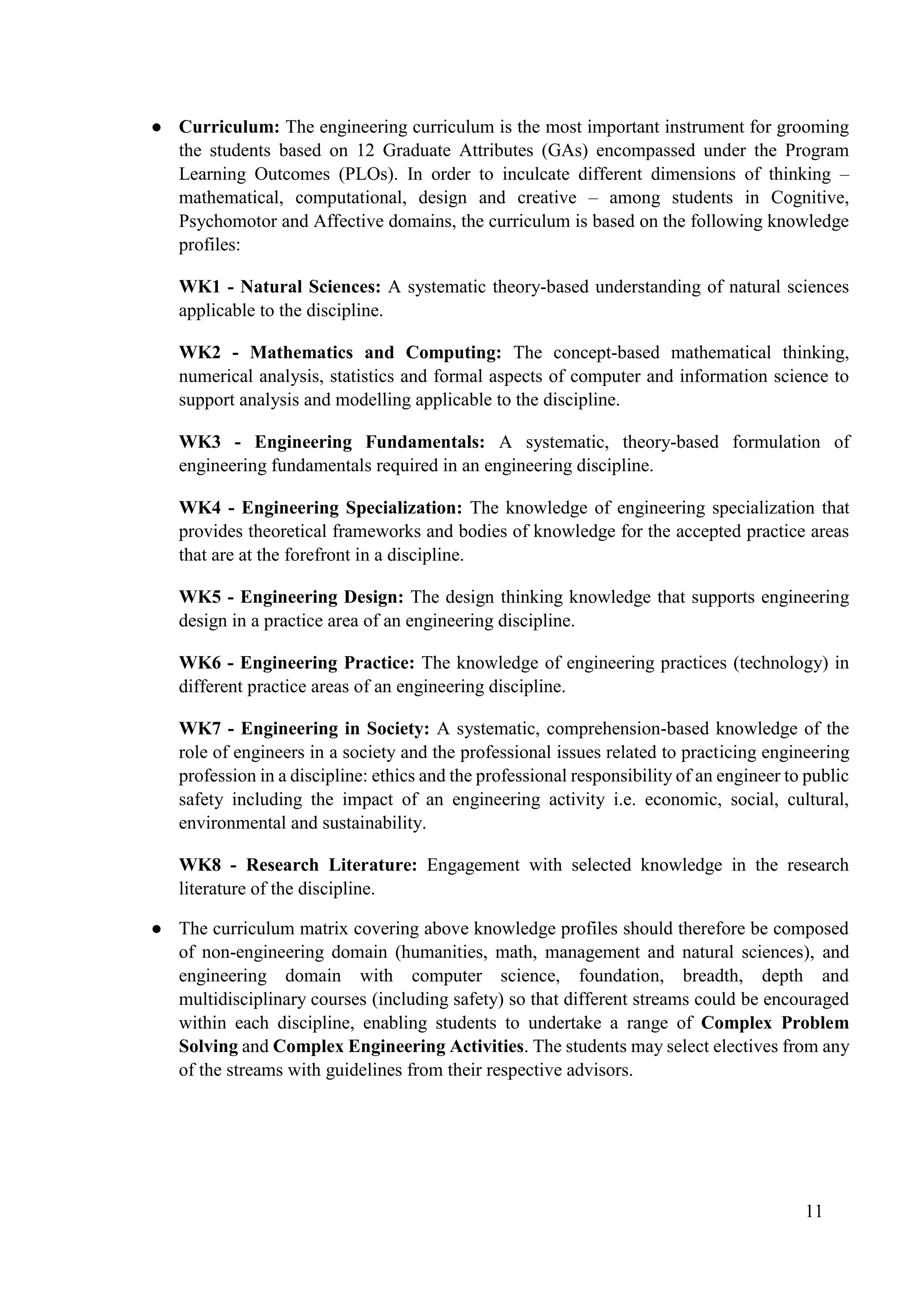 Pec obe aerospace engineering curriculum_2019-8-3 2020 (2) | PDF