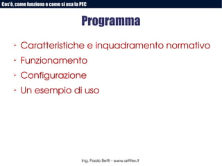 Cos è Come Funziona E Come Si Usa La Pec Ppt