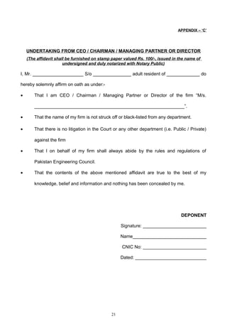 Pec registration | DOC