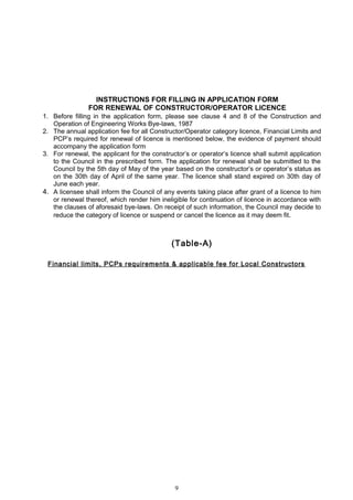 Pec registration | DOC