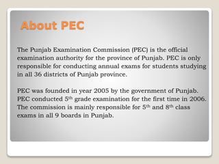 Punjab Examination Commission PEC 5th & 8th Results | PPTX
