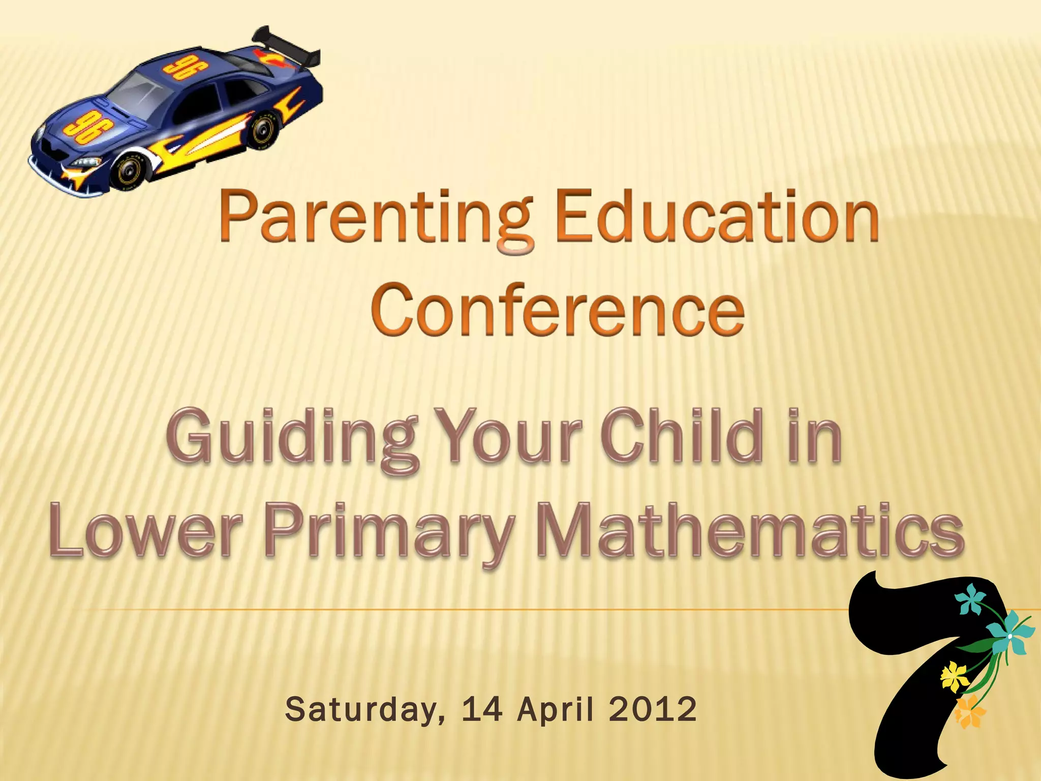 Pec sharing session slides 2012 | PPT