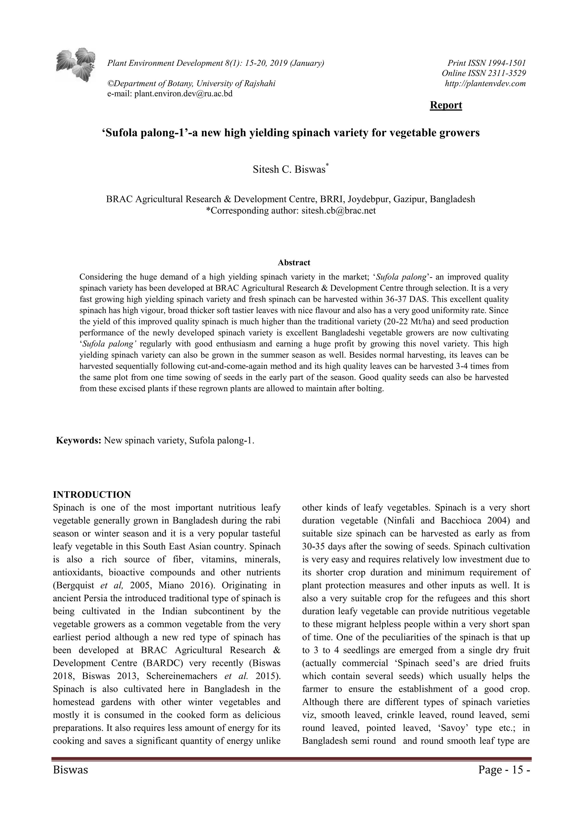 ‘Sufola palong-1’- a new high yielding spinach variety for vegetable growers | PDF