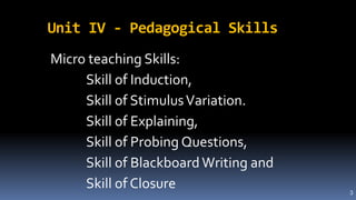 Pedagogical skills | PPTX