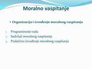 Pedagogija | PPTX