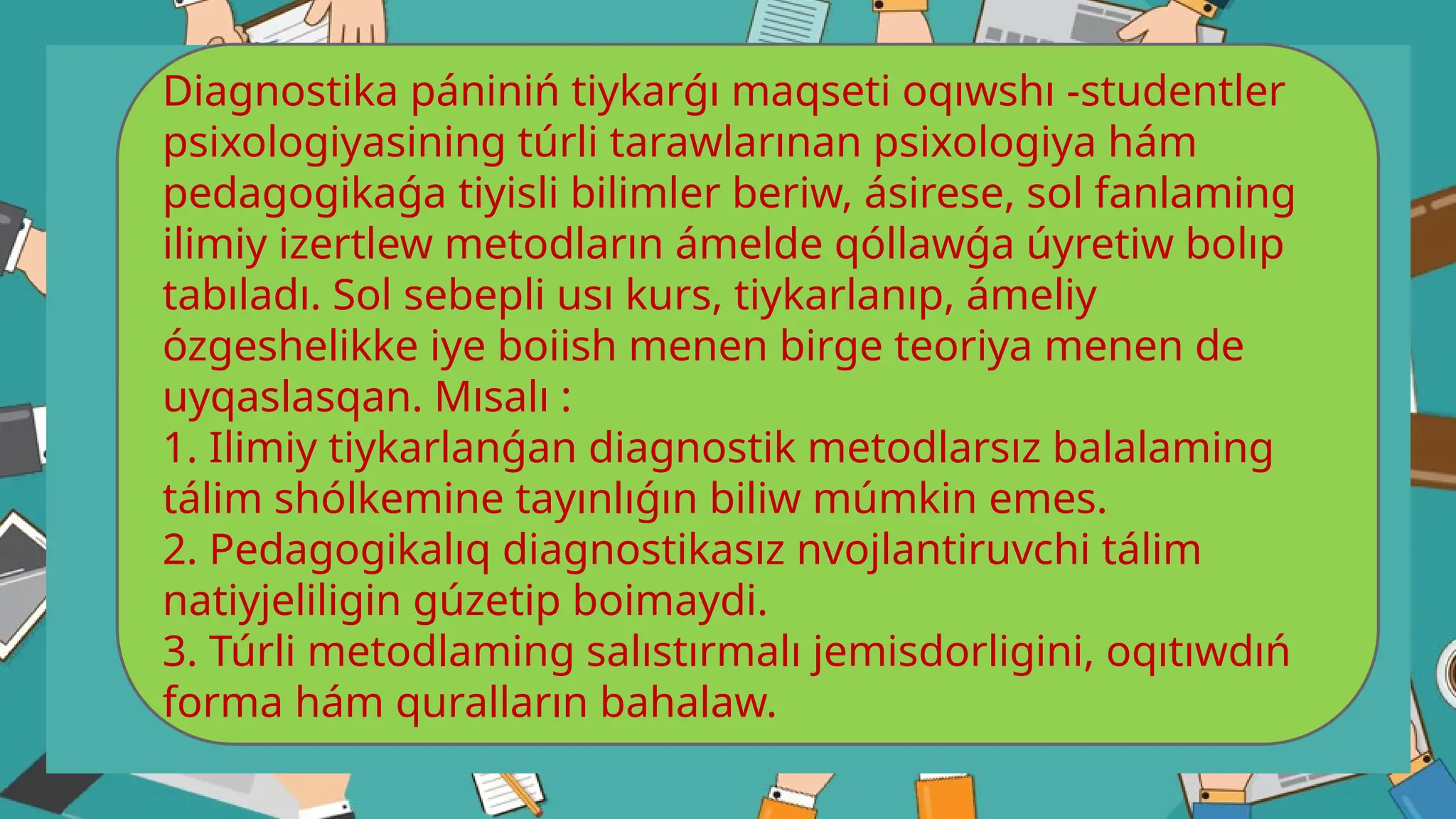 Pedagogikaaaaaaaaaaaaaaaaaaaaaaakaaaa.pptx