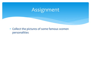 innovative lesson plan | PPT