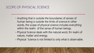 Need and Significant of physical science | PPTX