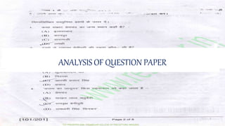 ANALYSIS OF SOCIAL SCIENCE TEXTBOOKS AND QUESTION PAPERS | PPTX