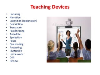 Pedagogy of science | PPTX