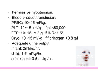 Pediatric Advanced Life Support | PPT