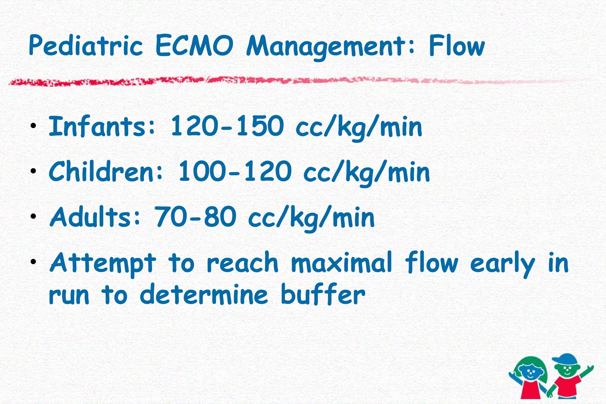 Pediatric and adult ecmo talk | PPT