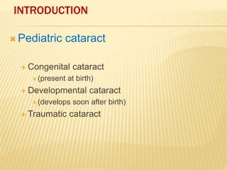 Pediatric cataract | PPTX