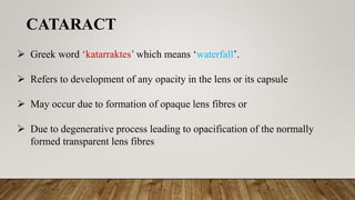 PEDIATRIC CATARACT & IT'S MANAGEMENT BY SAMIKSHA RAI | PDF