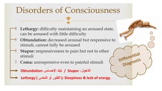 Pediatric Coma | PPTX