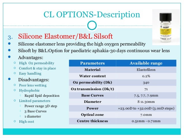 Pediatric contact lens