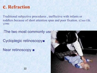 Pediatric eye and vision | PPT