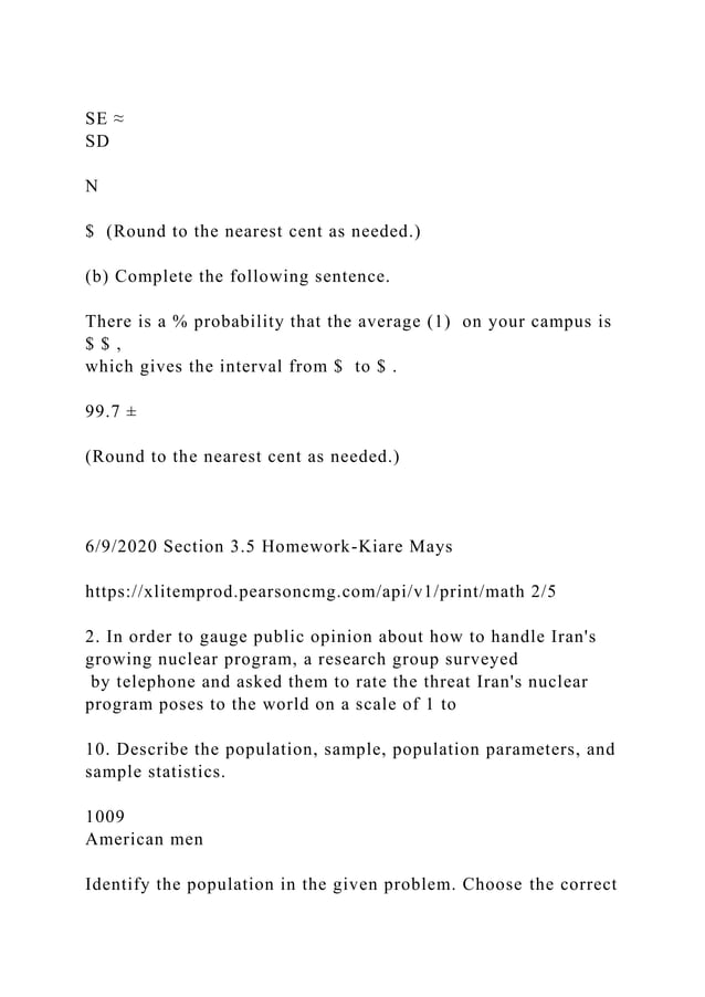 PEDIATRIC FILLABLE SOAP NOTE TEMPLATE PEDIATRIC FILLABLE SOAP NO.docx