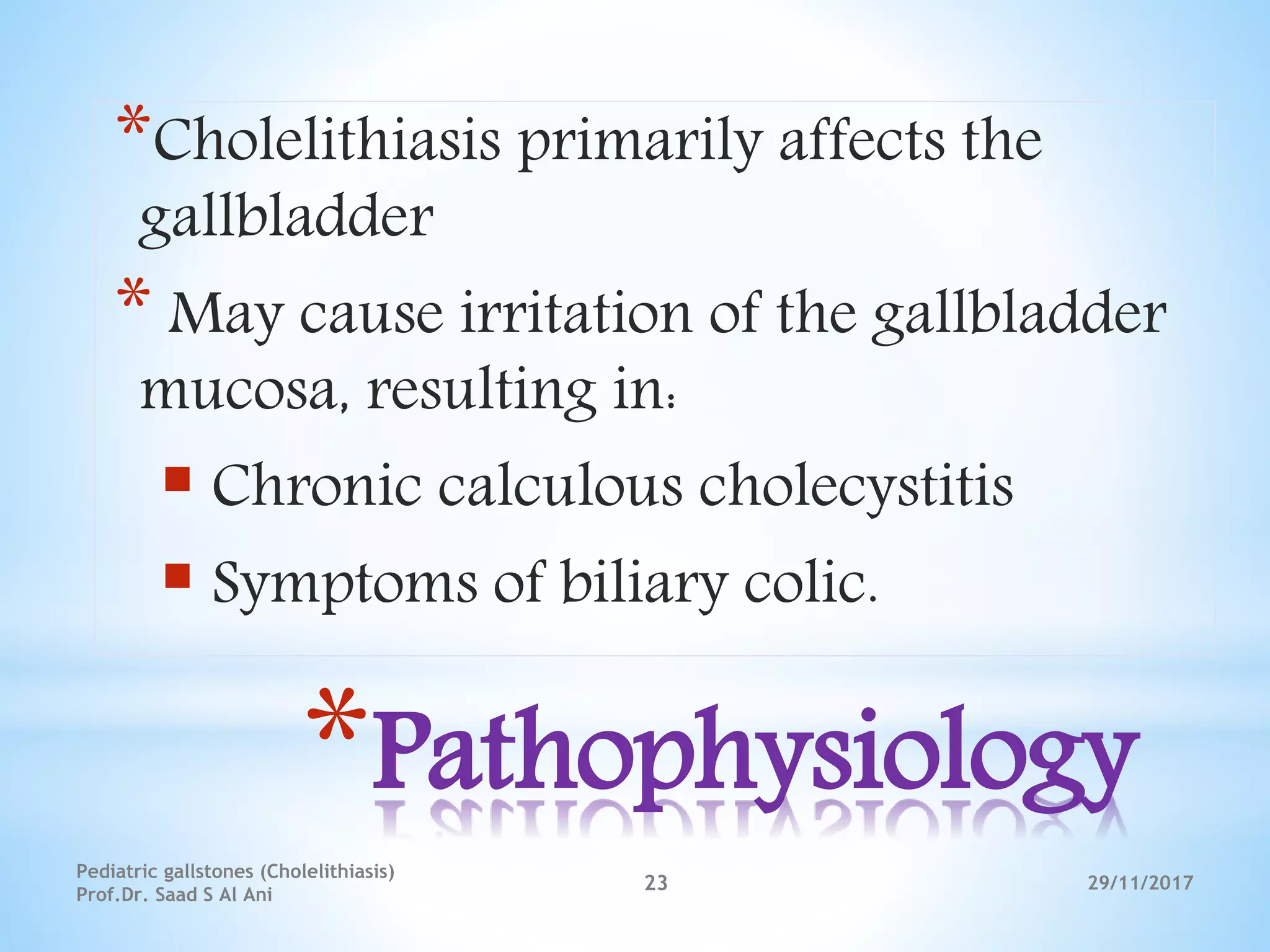 Pediatric gallstones | PPTX