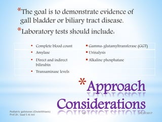 Pediatric gallstones | PPTX
