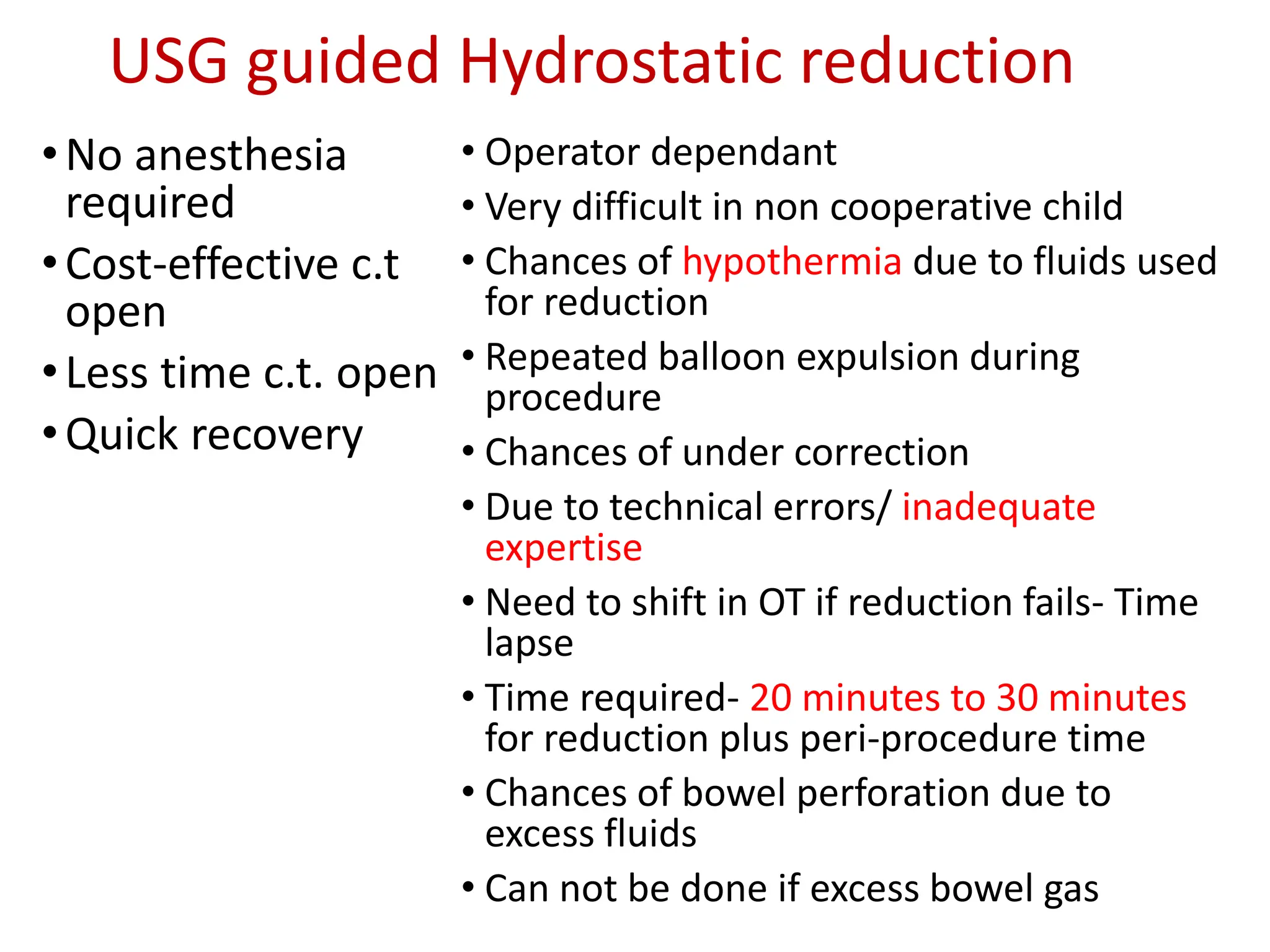 Pediatric Intussusception | PPTX