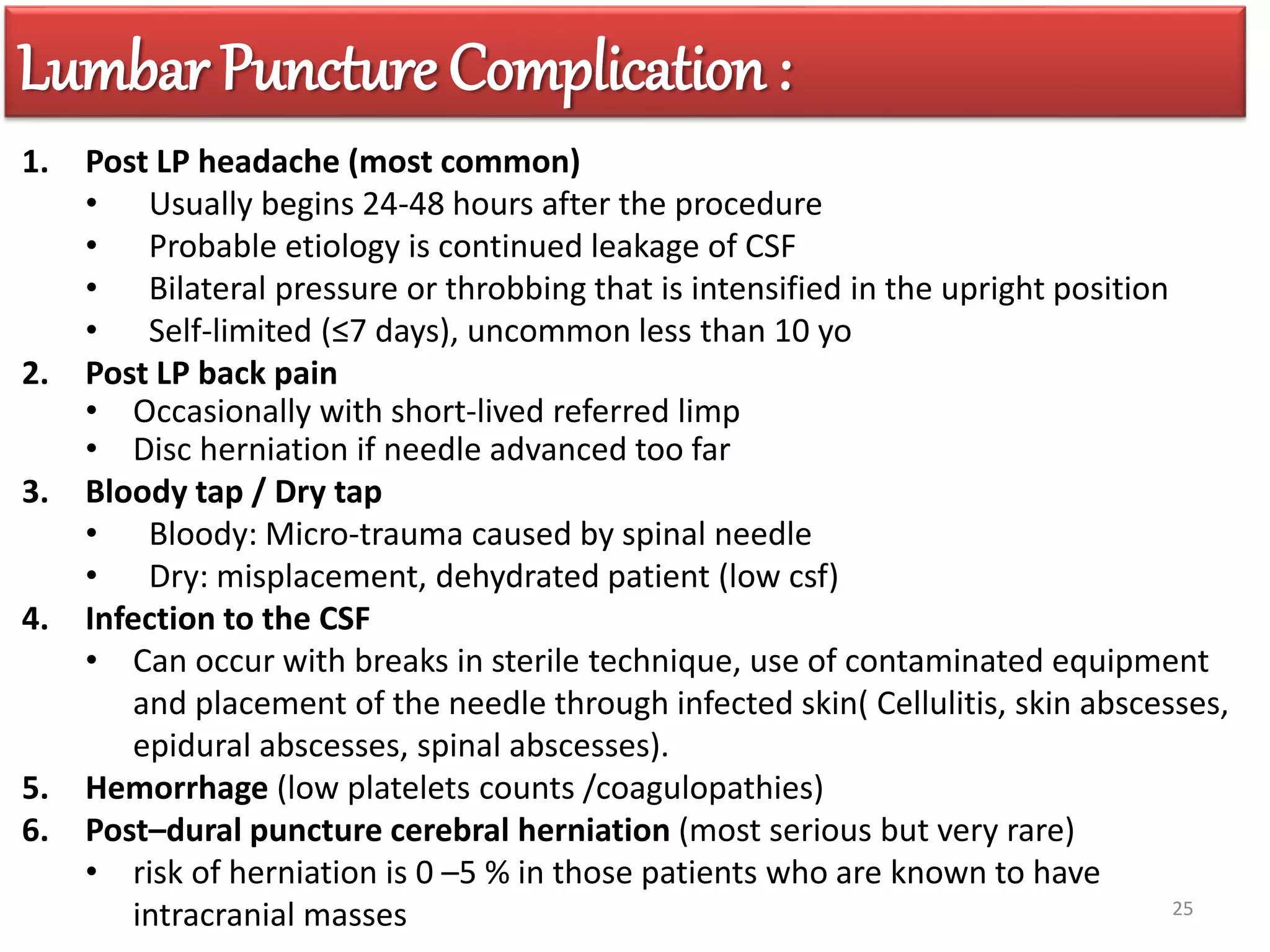 Pediatric lumbar puncture | PPTX