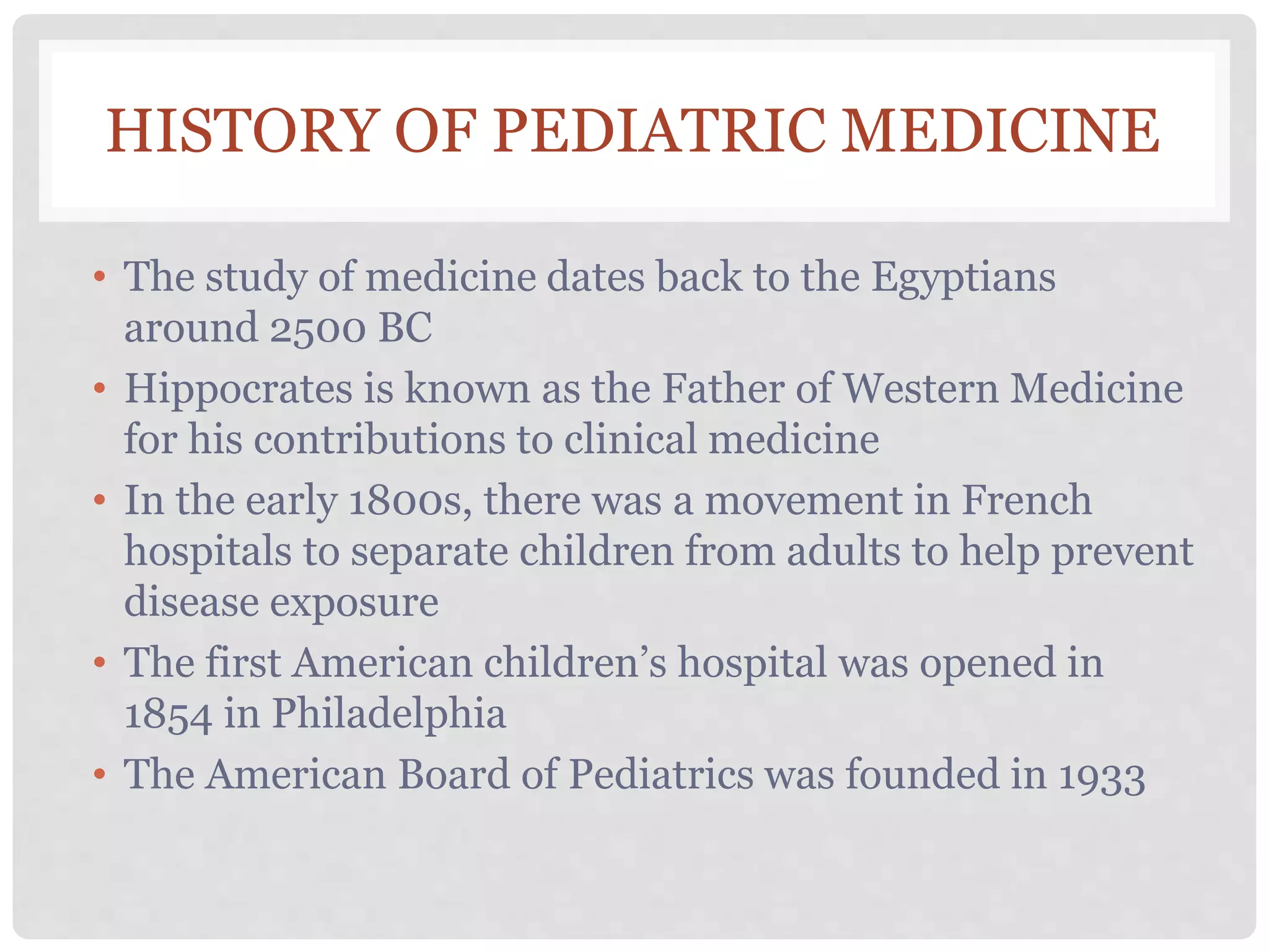 Pediatric medicine | PPTX