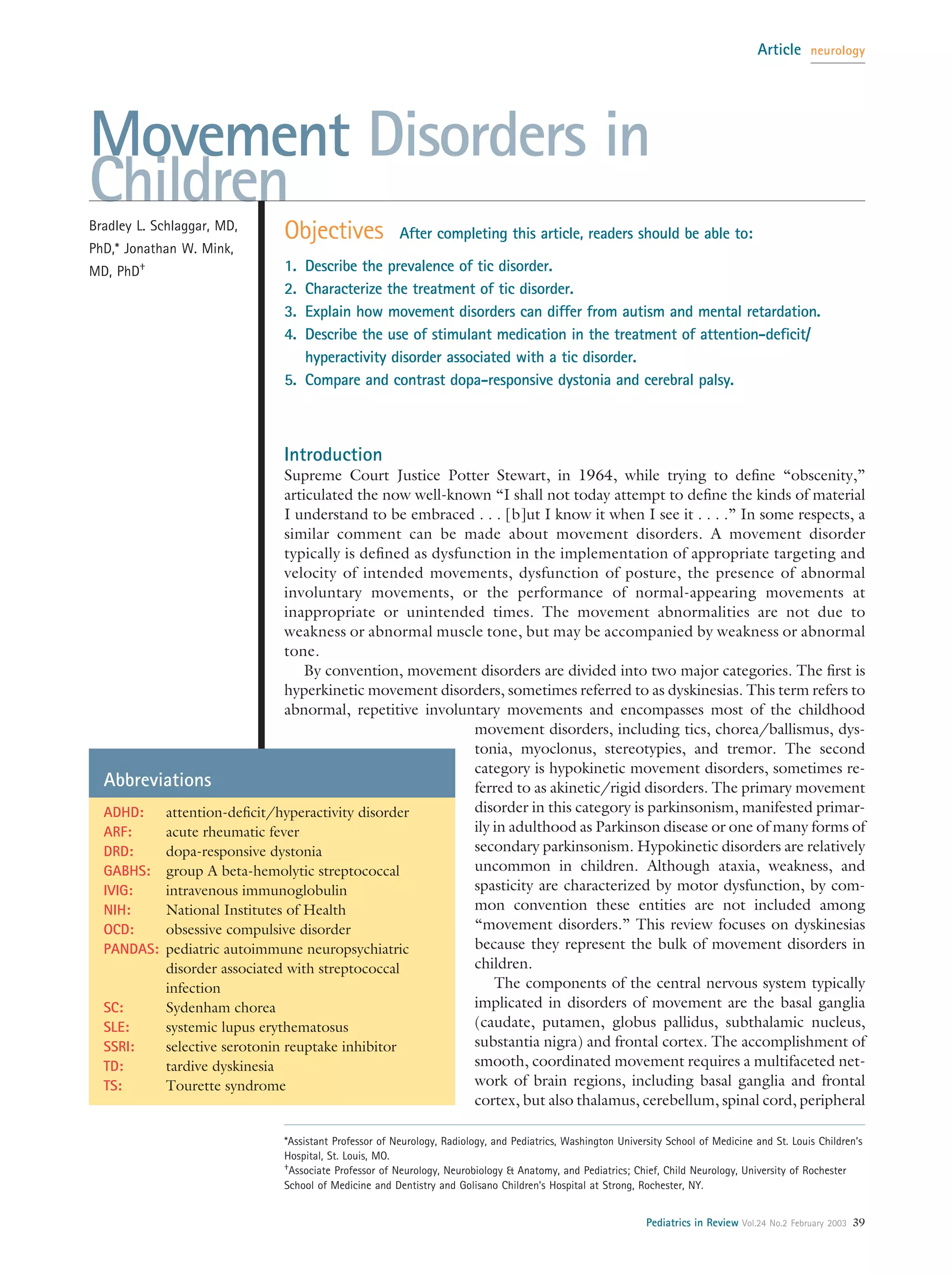 Pediatric movement disorder | PDF
